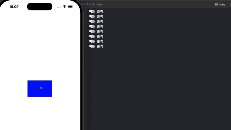 RxSwift - (6) - RxCocoa
