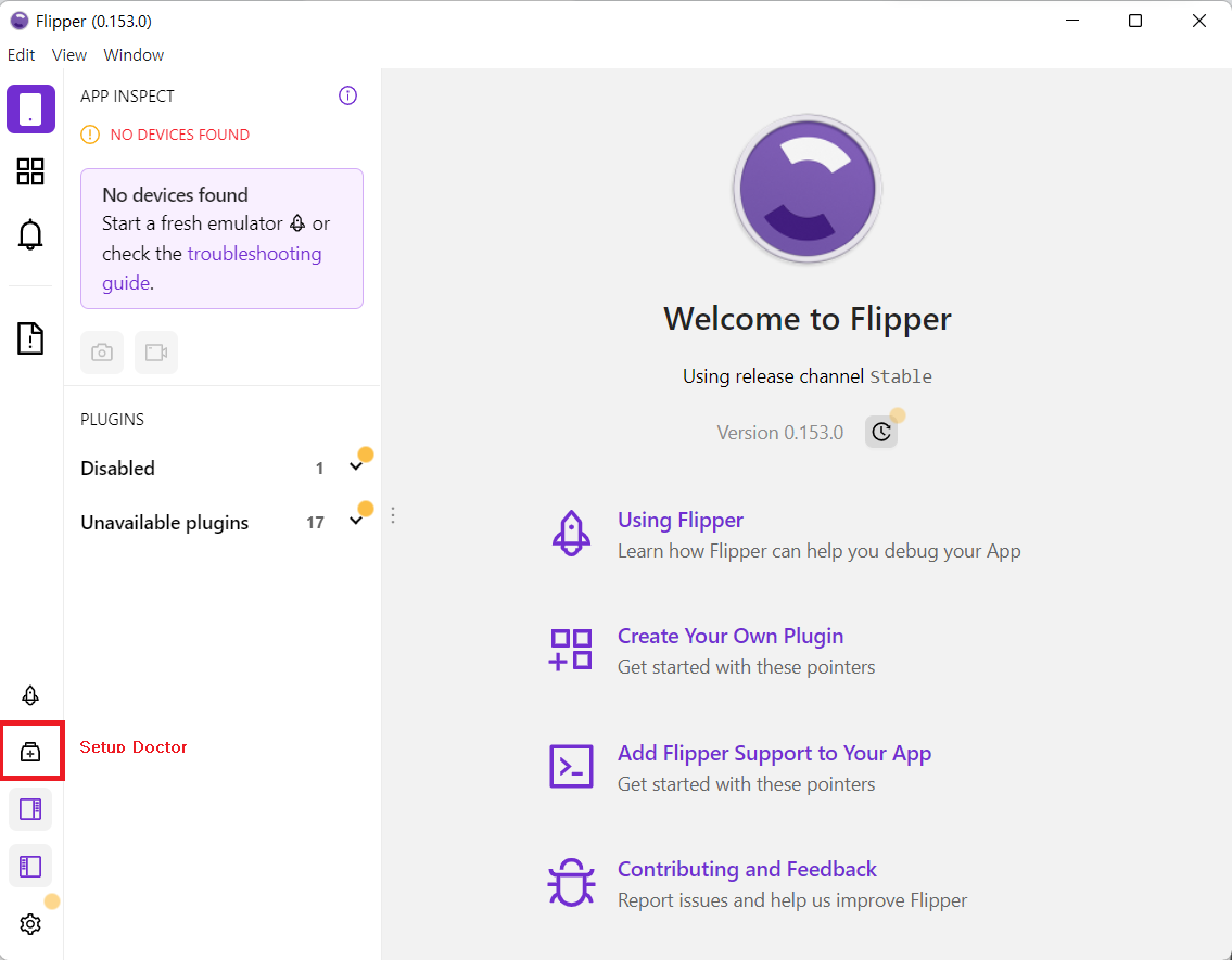 [Android] Flipper 설치 방법