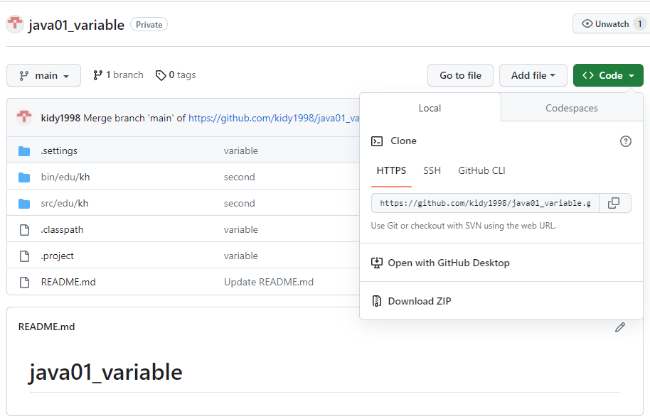 Today I learned 0714