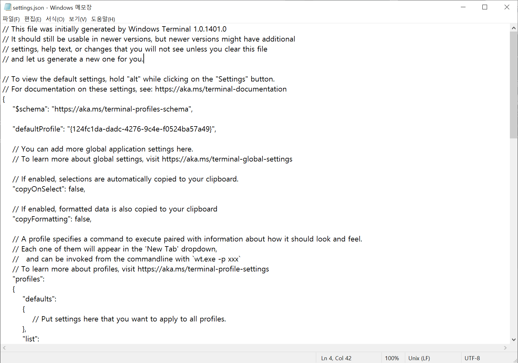 Git Bash with Windows Terminal