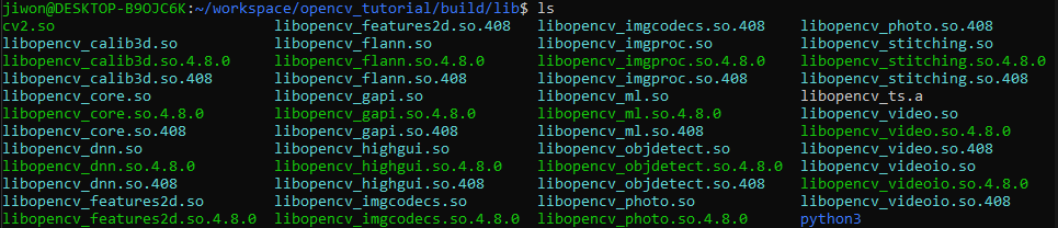 [C++] CMake로 프로젝트 빌드하기