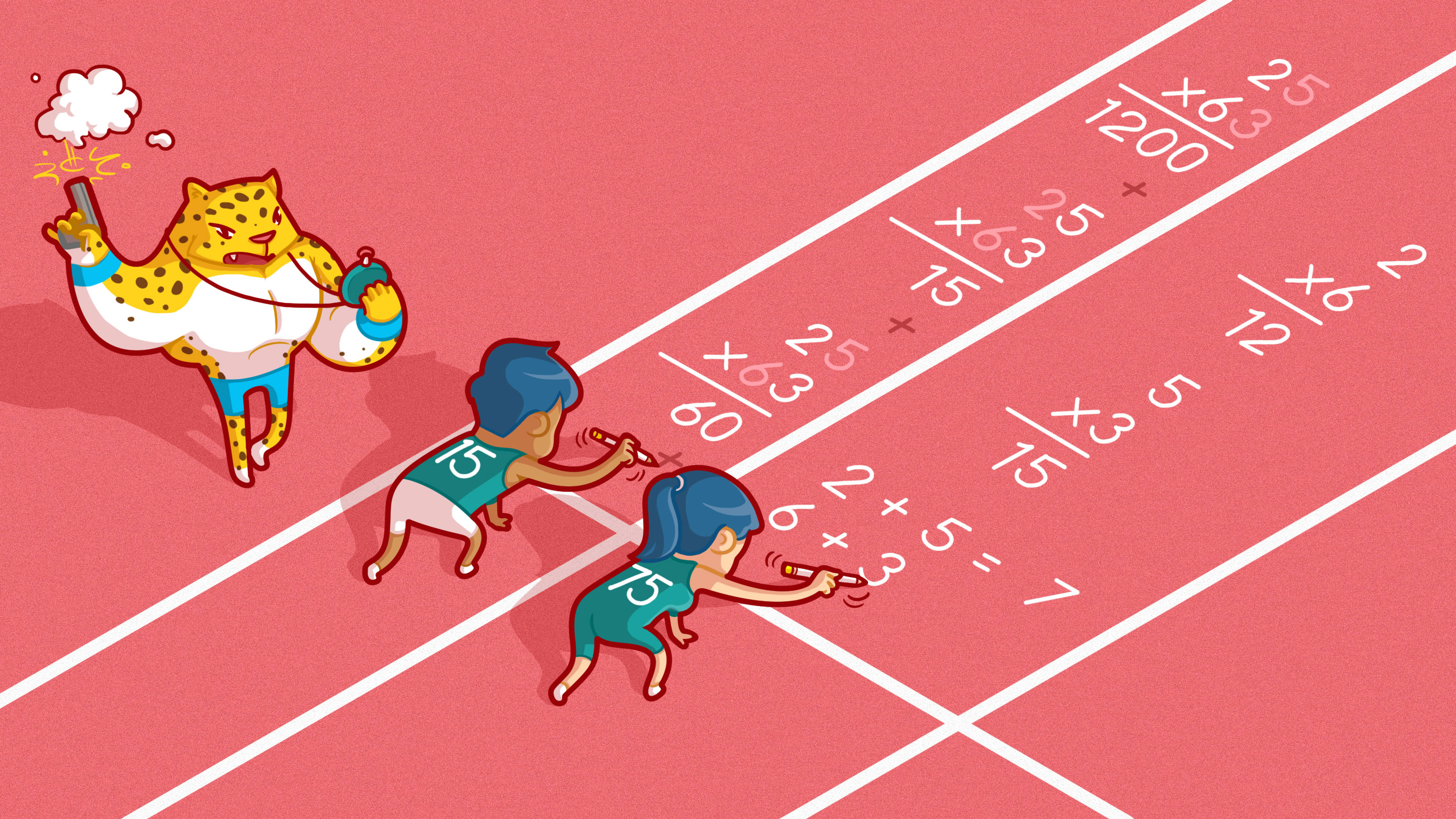  Algorithm log