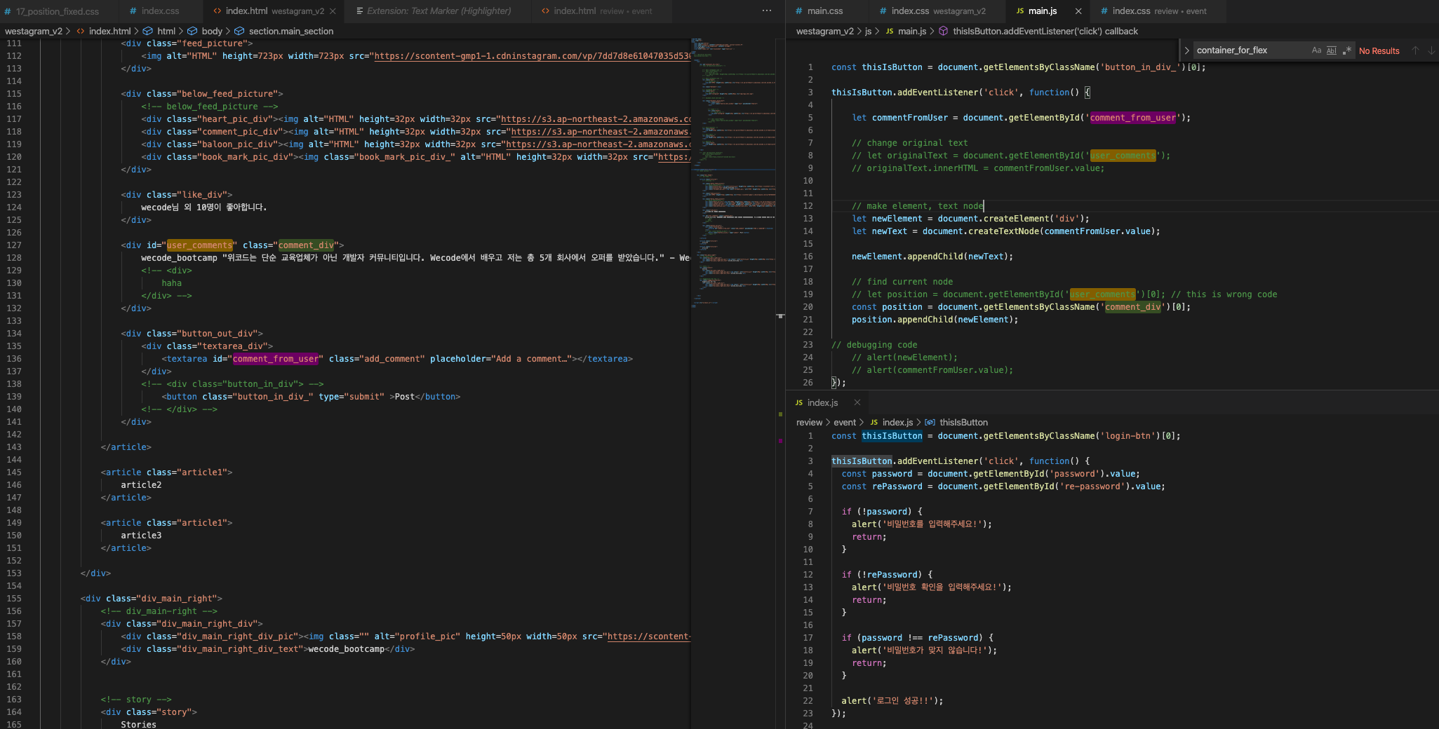 Useful plugin for vs code