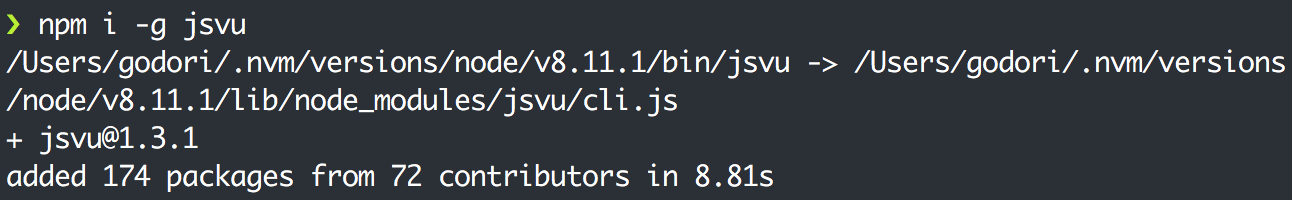JavaScript 엔진 톺아보기 (1)