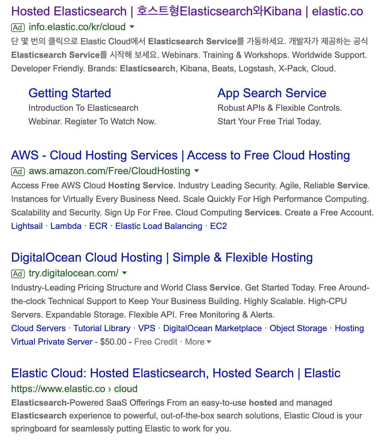 Elasticsearch를 사용하여 Node.js로 로깅 서버 구축하기