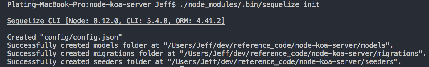 Sequelize CLI를 사용하여 User API 만들기