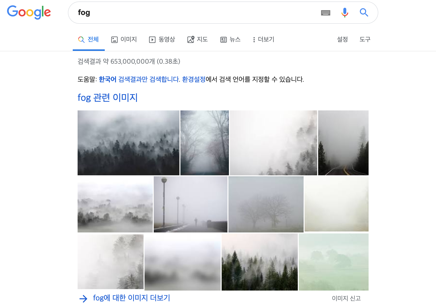 Threejs 7 The Main Components That You Can Use To Create A Threejs Application