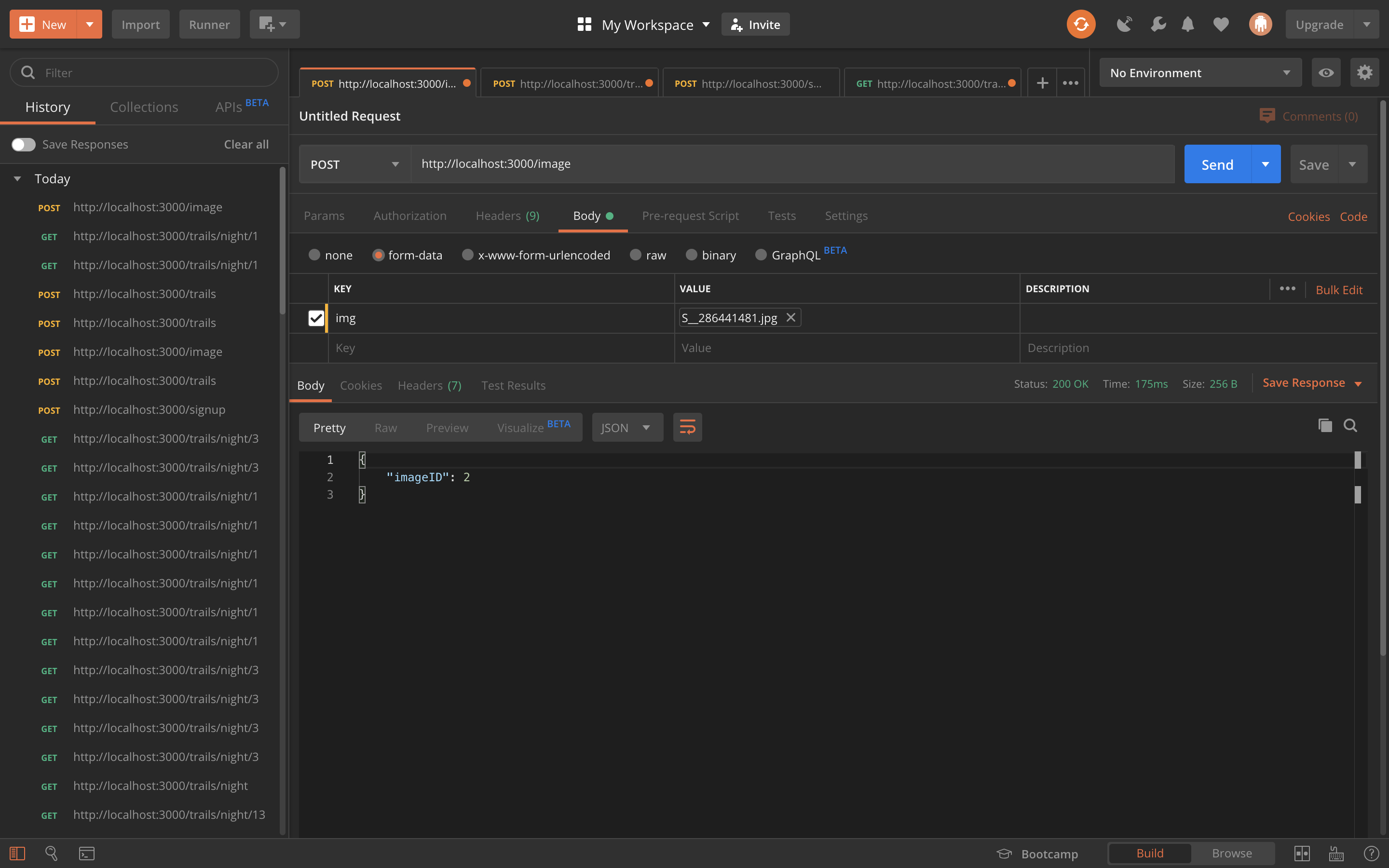 Multer를 이용하여 이미지 파일 업로드 하기