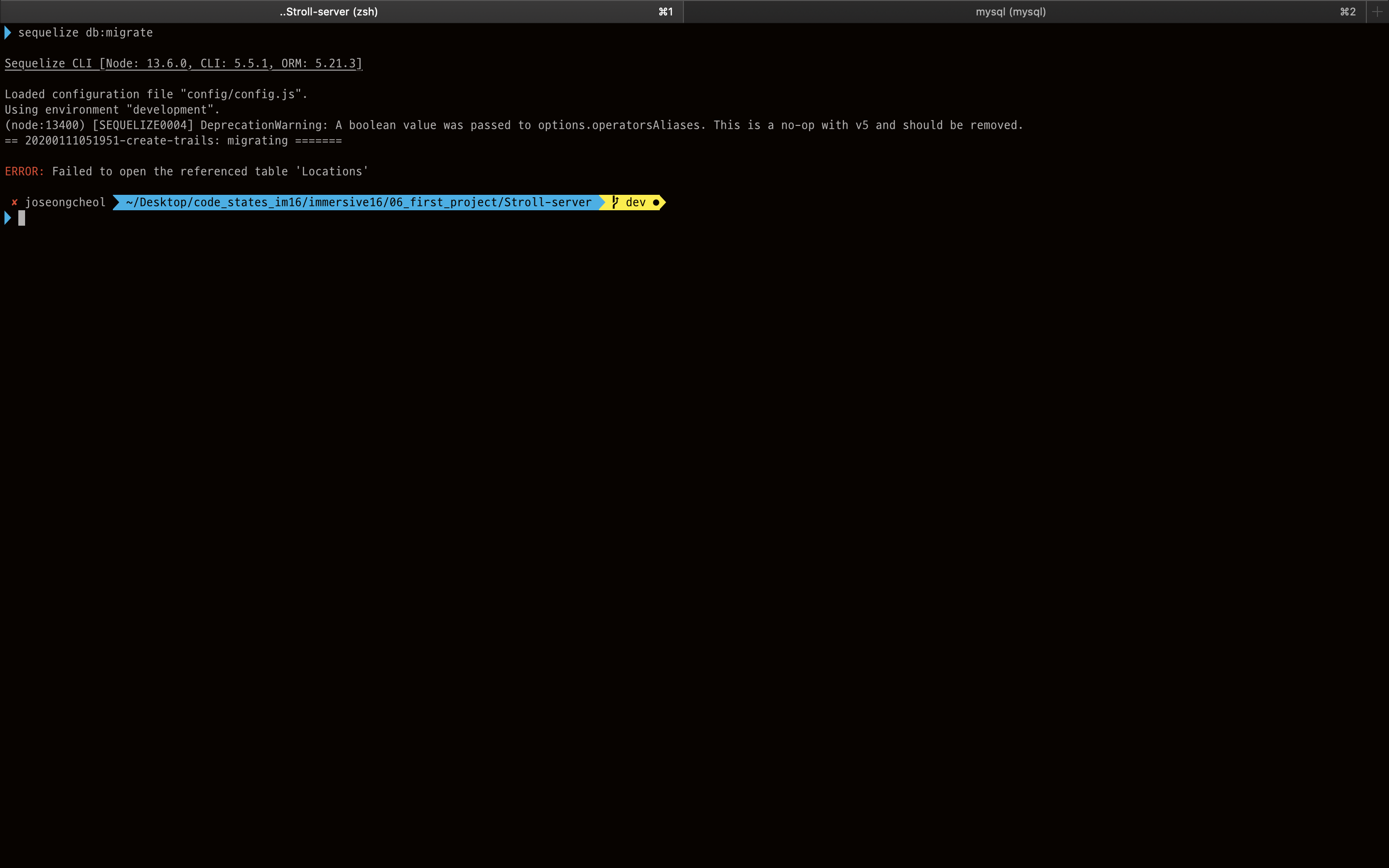 Sequelize Models Association: ORM과 Models 관계설정