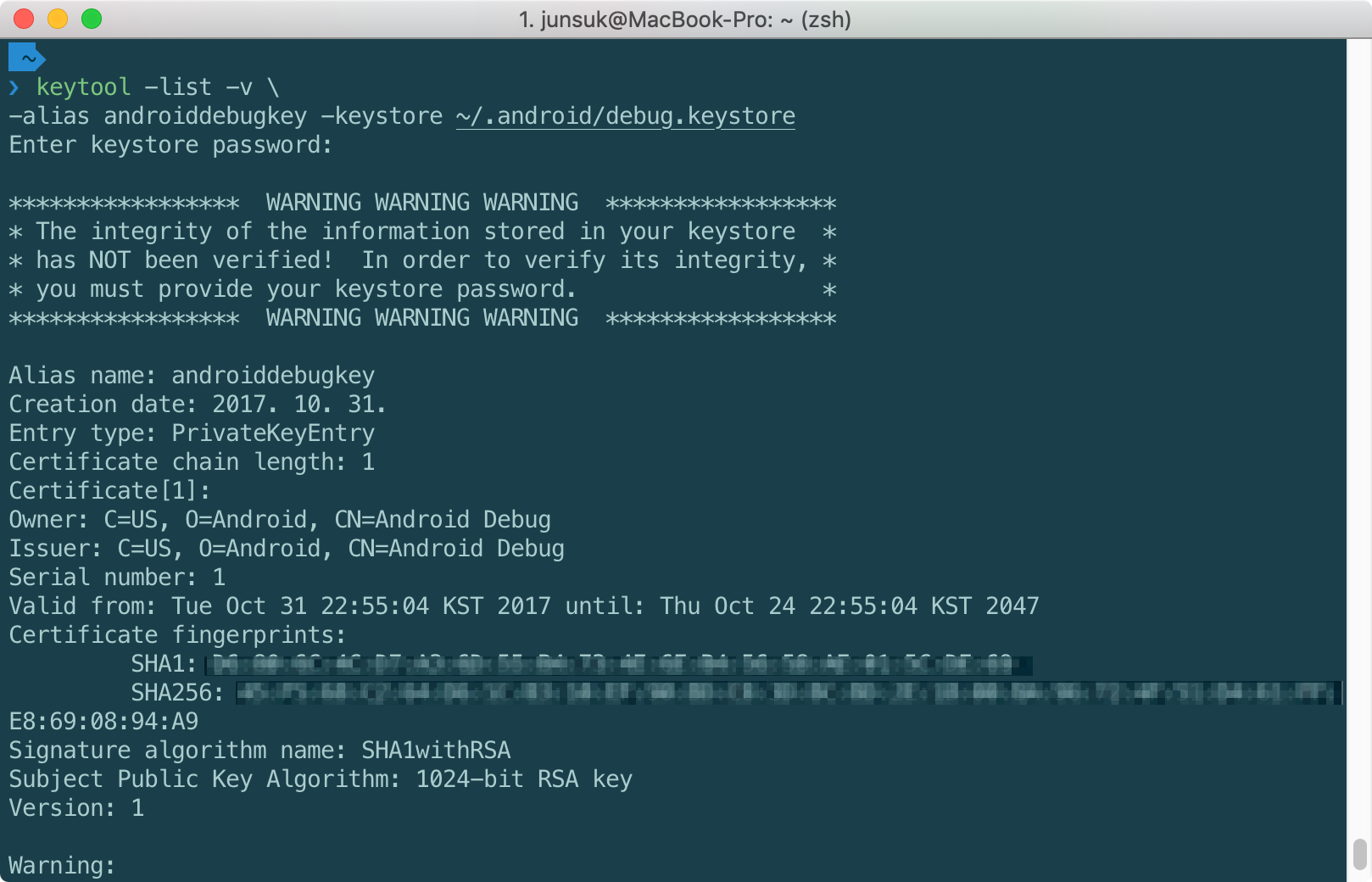 keytool 문자 깨짐 현상 해결