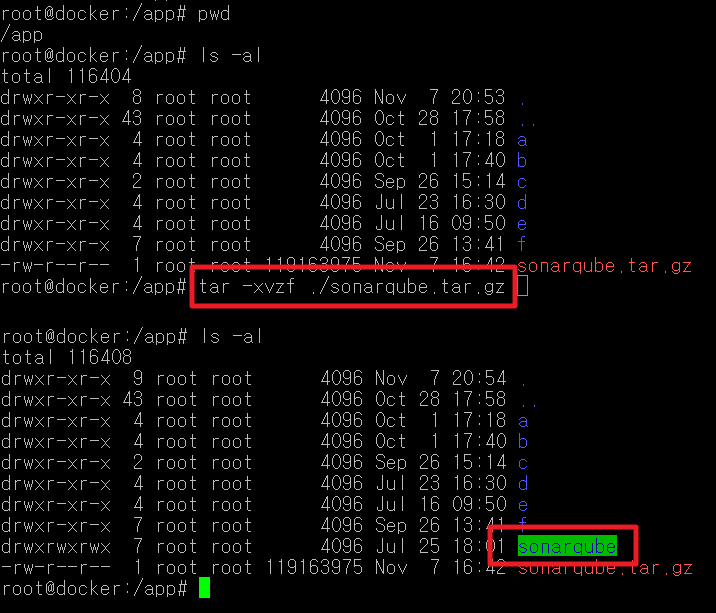 Sonarqube79 마이그레이션하기 W Postgresql Docker Compose 