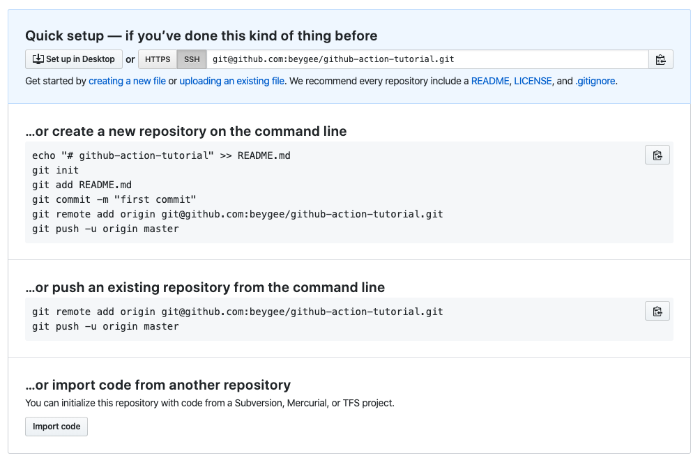 [Github Action] React Project 생성하기