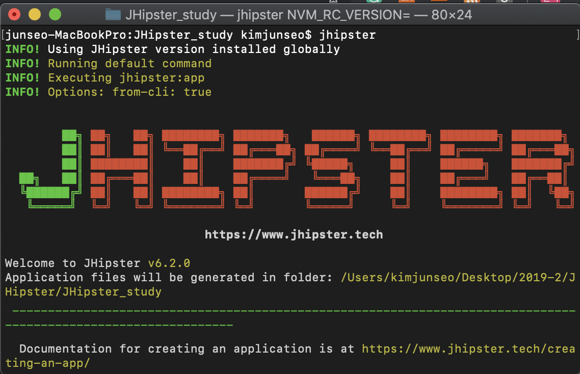 [JHipster] JHipster 프로젝트 생성
