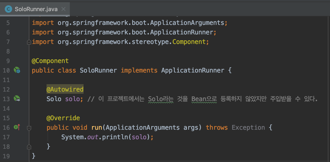 [spring Boot] 자동 설정 Enableautoconfiguration
