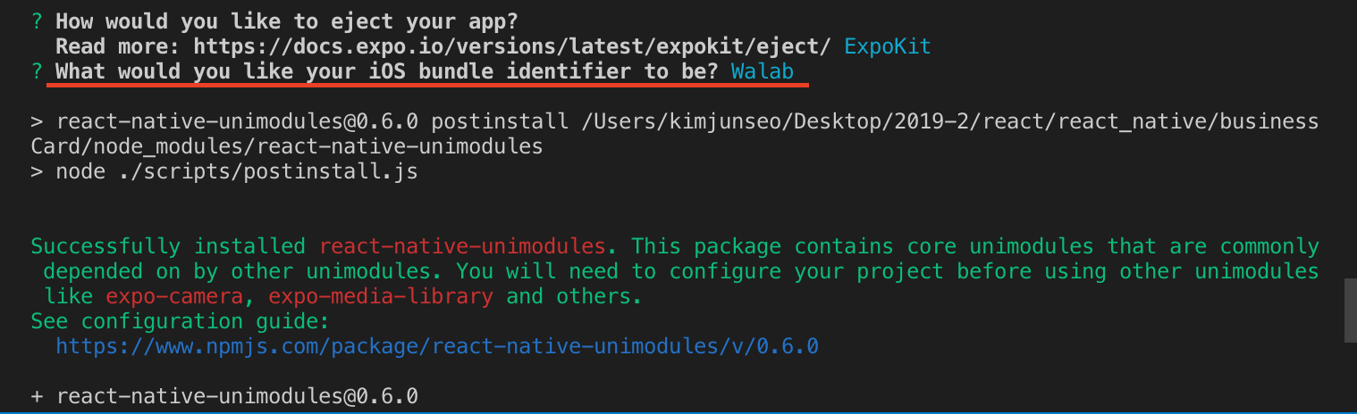 [React Native] Expo eject