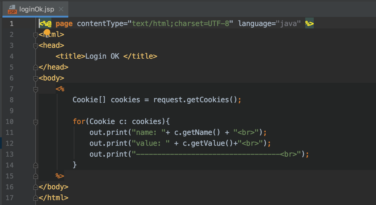 [JSP] Cookie(쿠키)