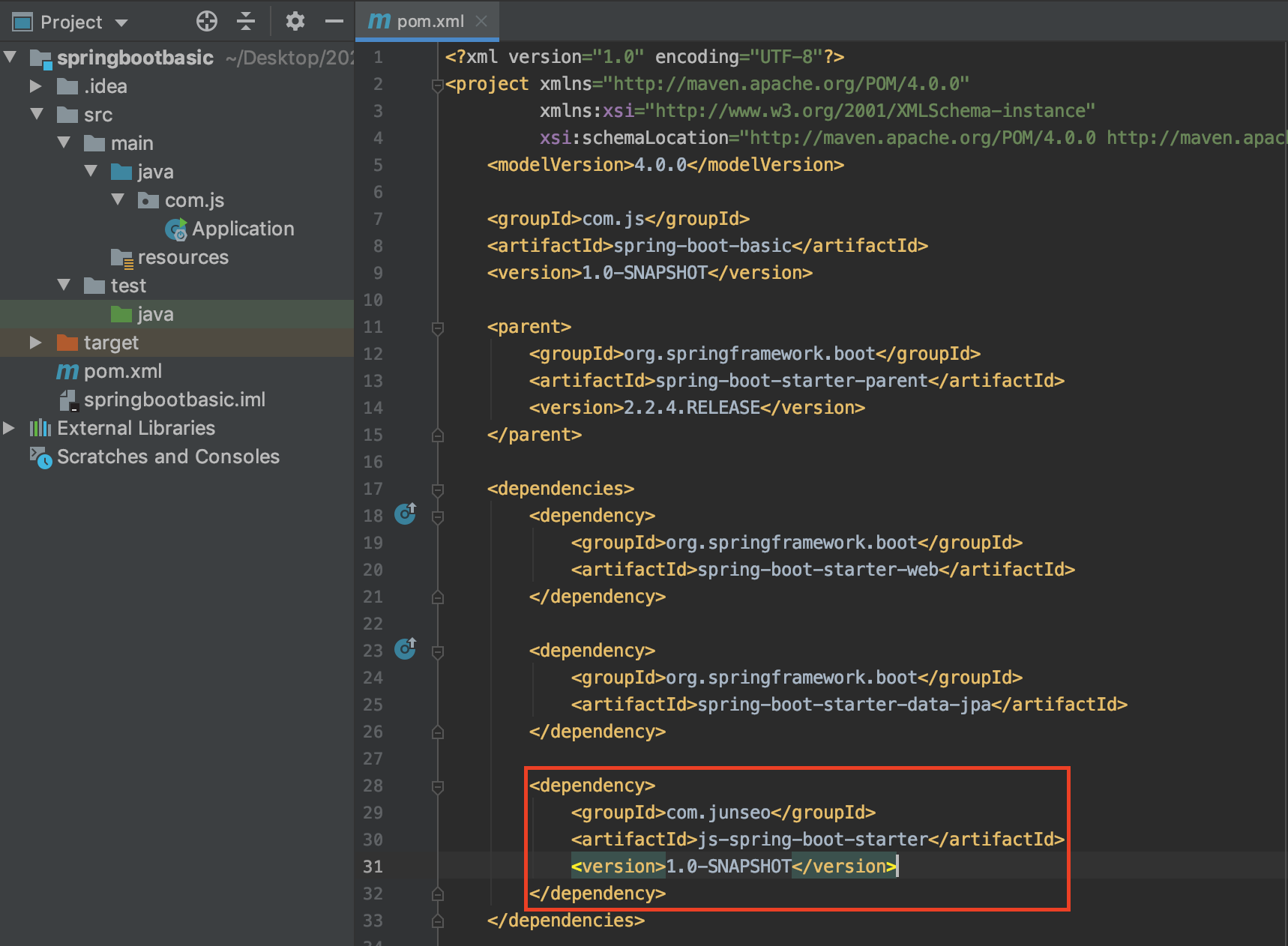 [Spring Boot] 자동 설정 @EnableAutoConfiguration