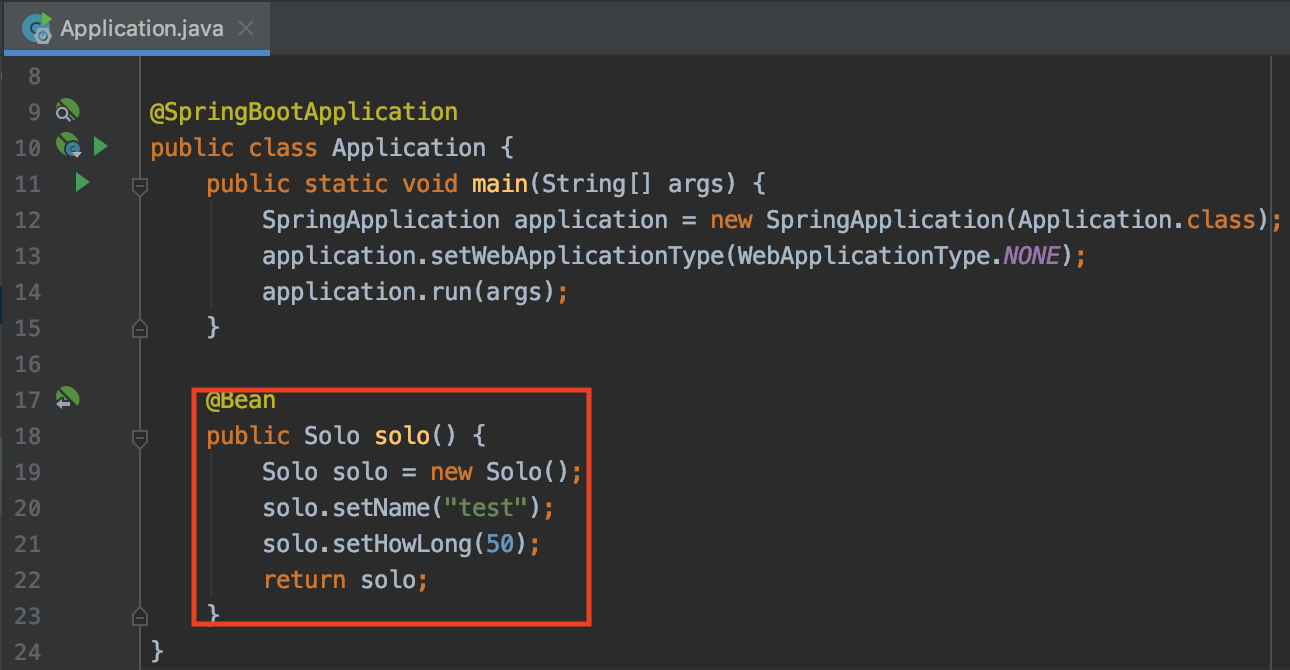 [spring Boot] 자동 설정 Enableautoconfiguration