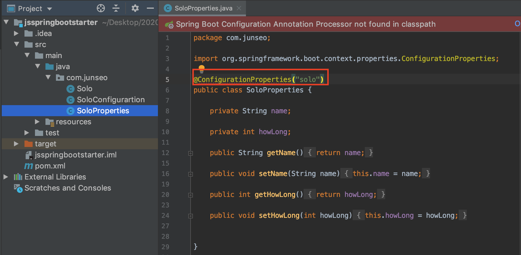 [spring Boot] 자동 설정 Enableautoconfiguration