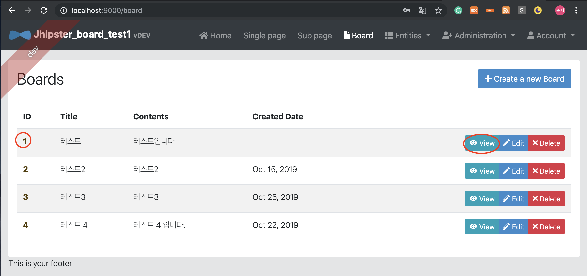[JHipster] CRUD 게시판 만들기 - 6 (Read)