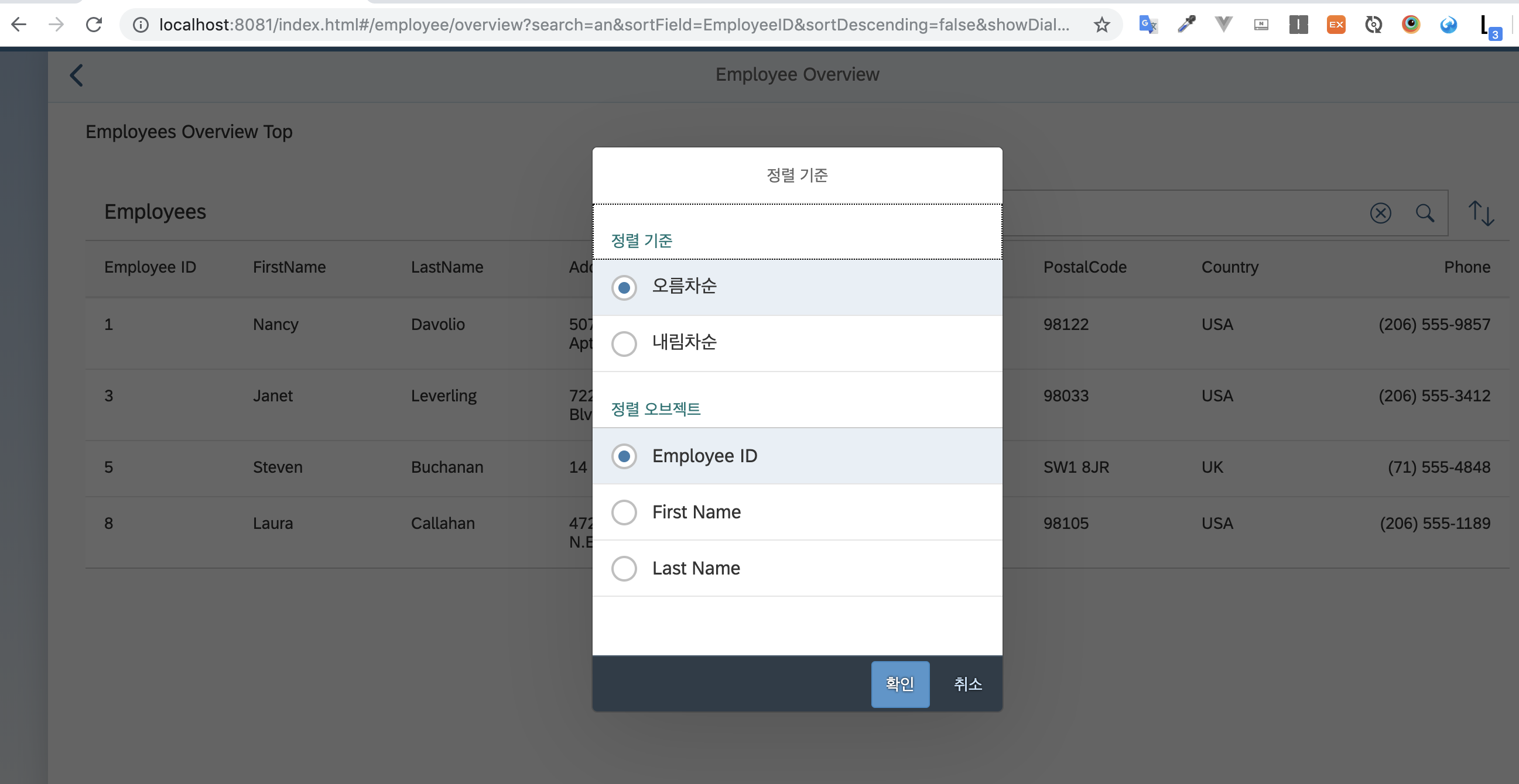 Step 14: Make Dialogs Bookmarkable