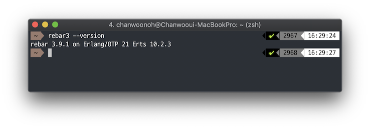Erlang - 05. Rebar3 Project Setup