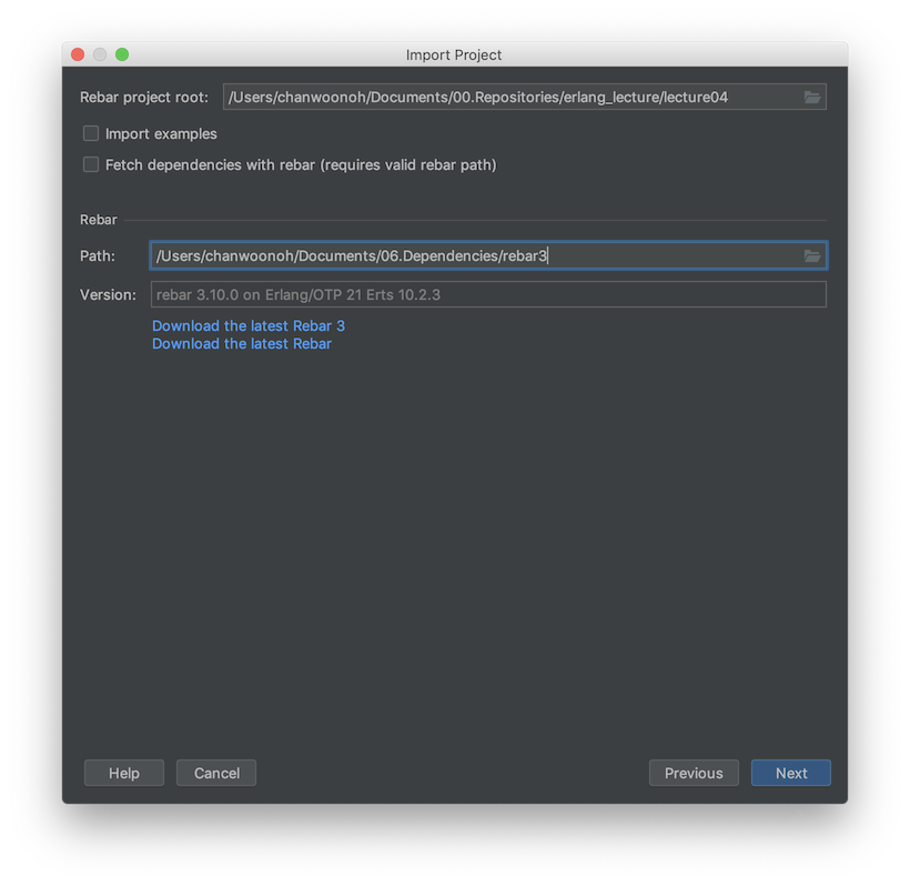 Erlang - 05. Rebar3 Project Setup