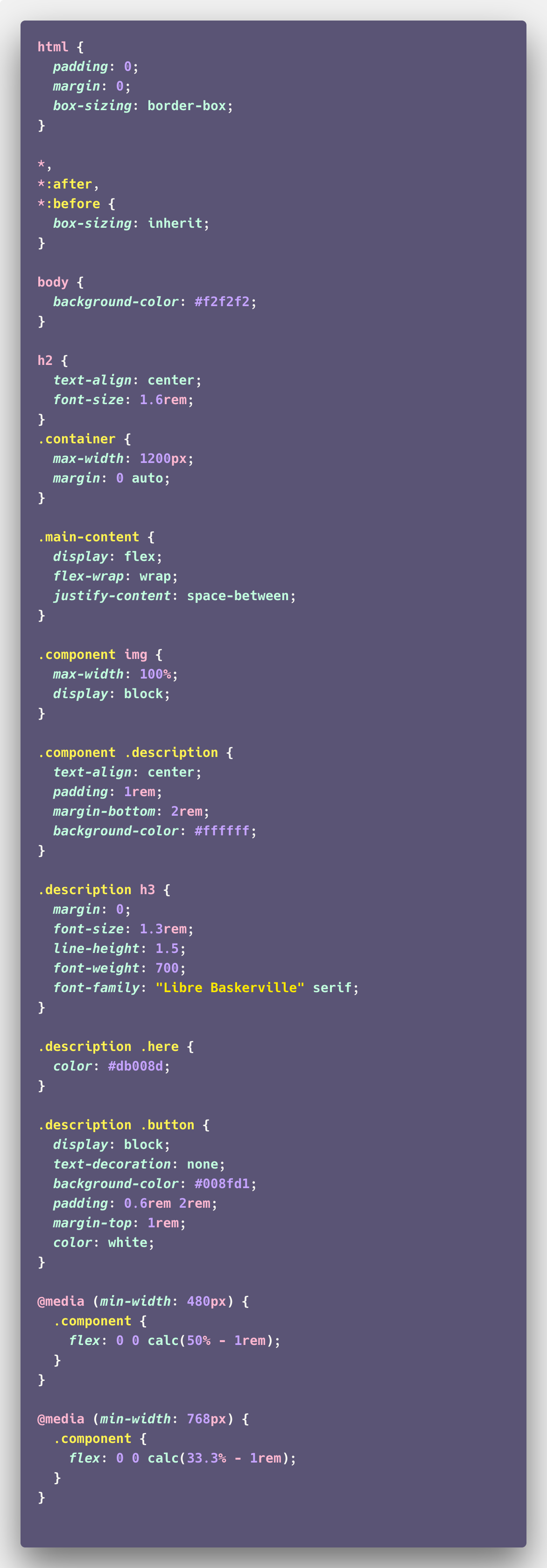 [CSS_Flex] Tile 레이아웃(카드 컴포넌트)만들기