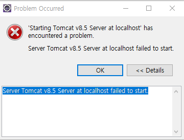 톰캣 실행 에러 Server Tomcat v8.5 Server at localhost failed to start