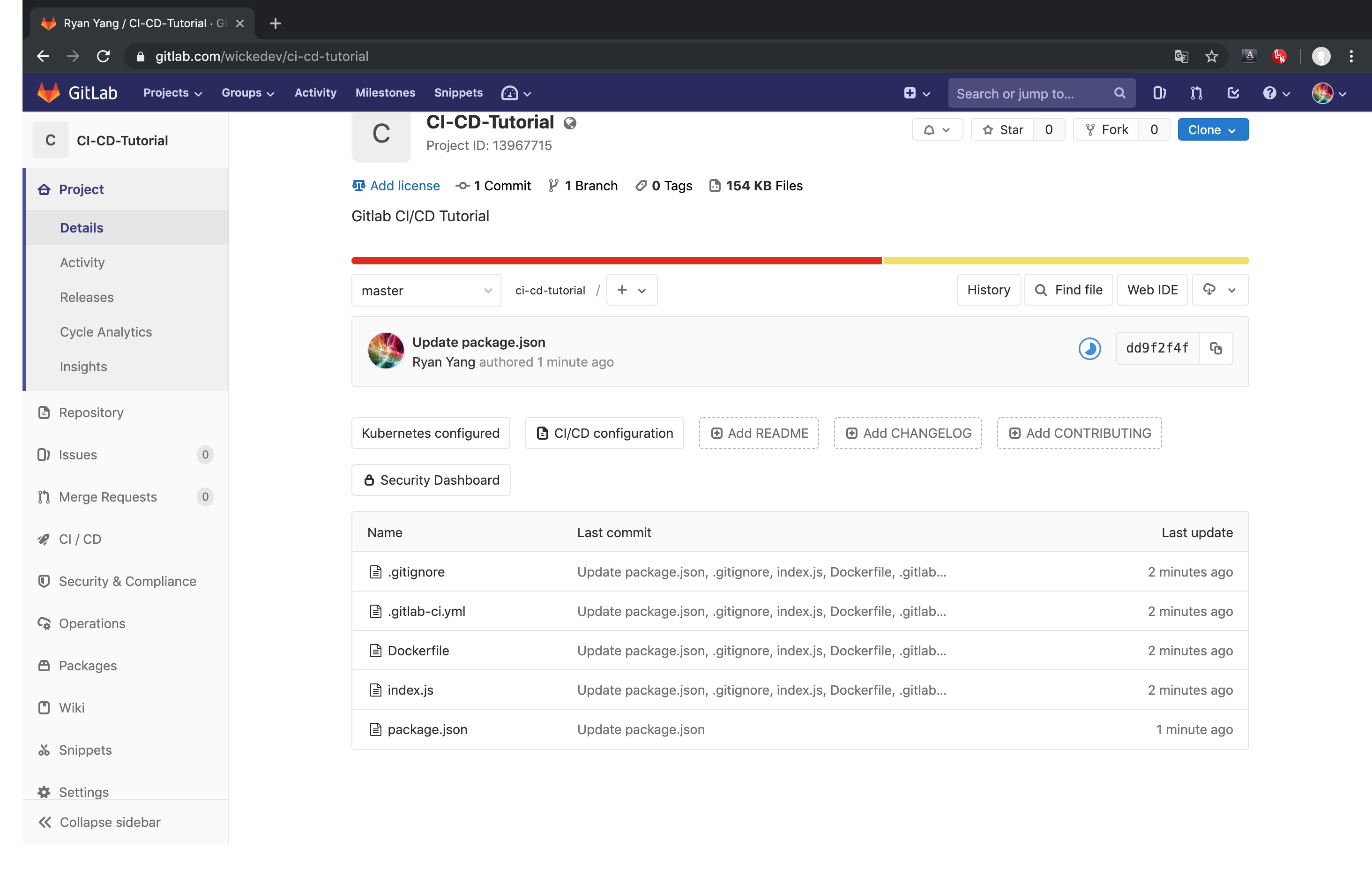 깃랩(Gitlab) CI/CD 튜토리얼