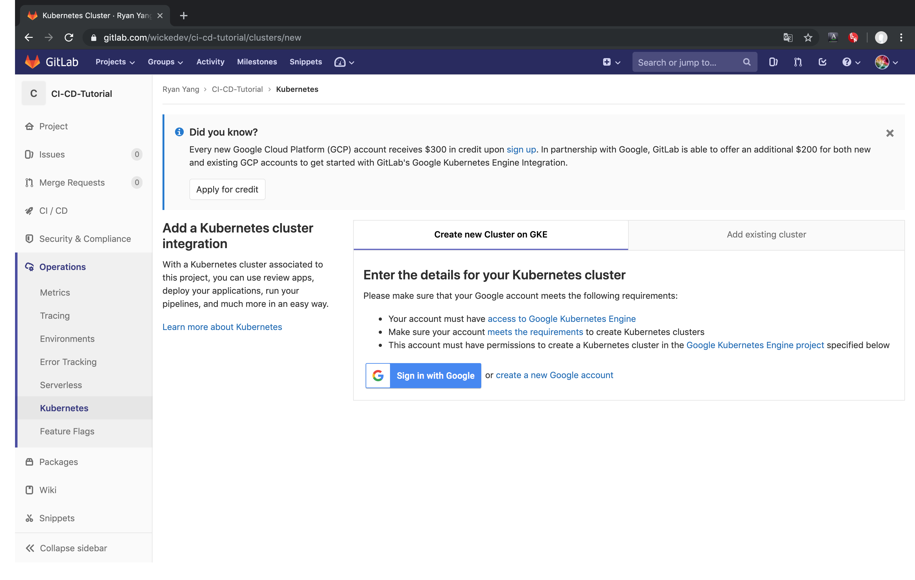 깃랩(Gitlab) CI/CD 튜토리얼