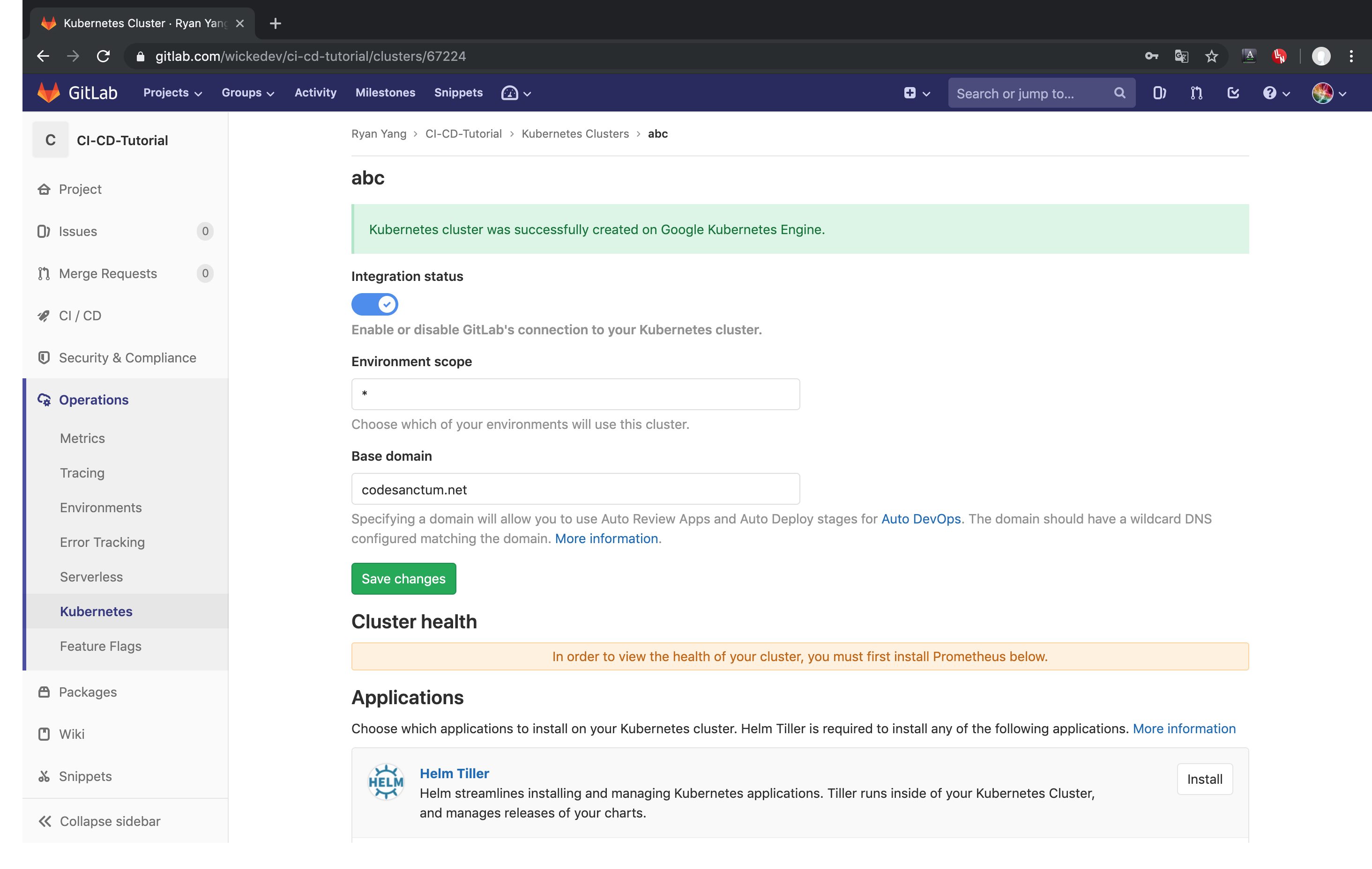 깃랩(Gitlab) CI/CD 튜토리얼